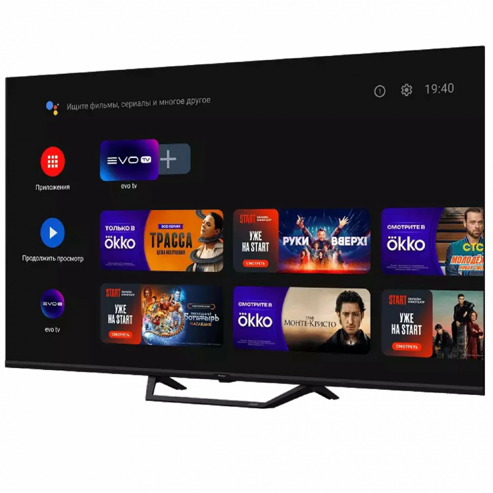 Телевизор HAIER 43 S2 Pro HQLED SMART TV Android TV 4K UHD